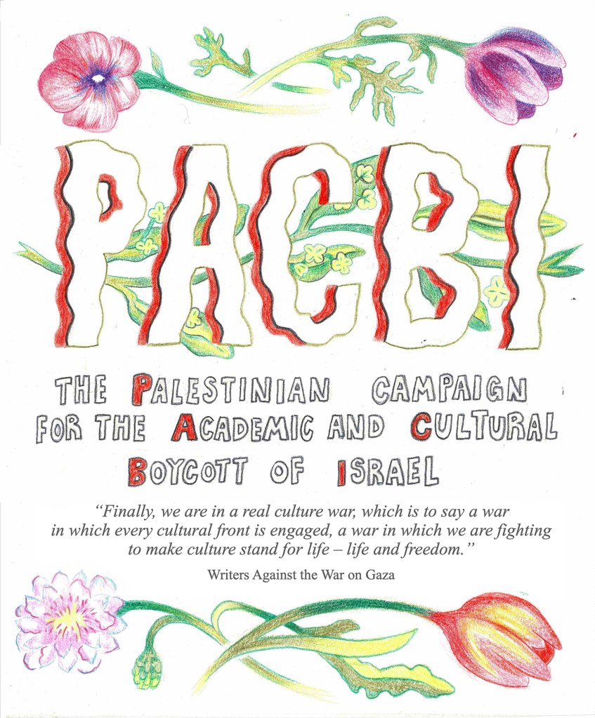 About Us – Gal bag.